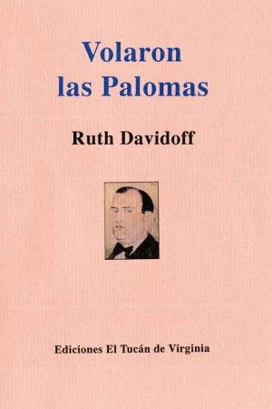 Correr el tupido velo, de Pilar Donoso | Letras Libres