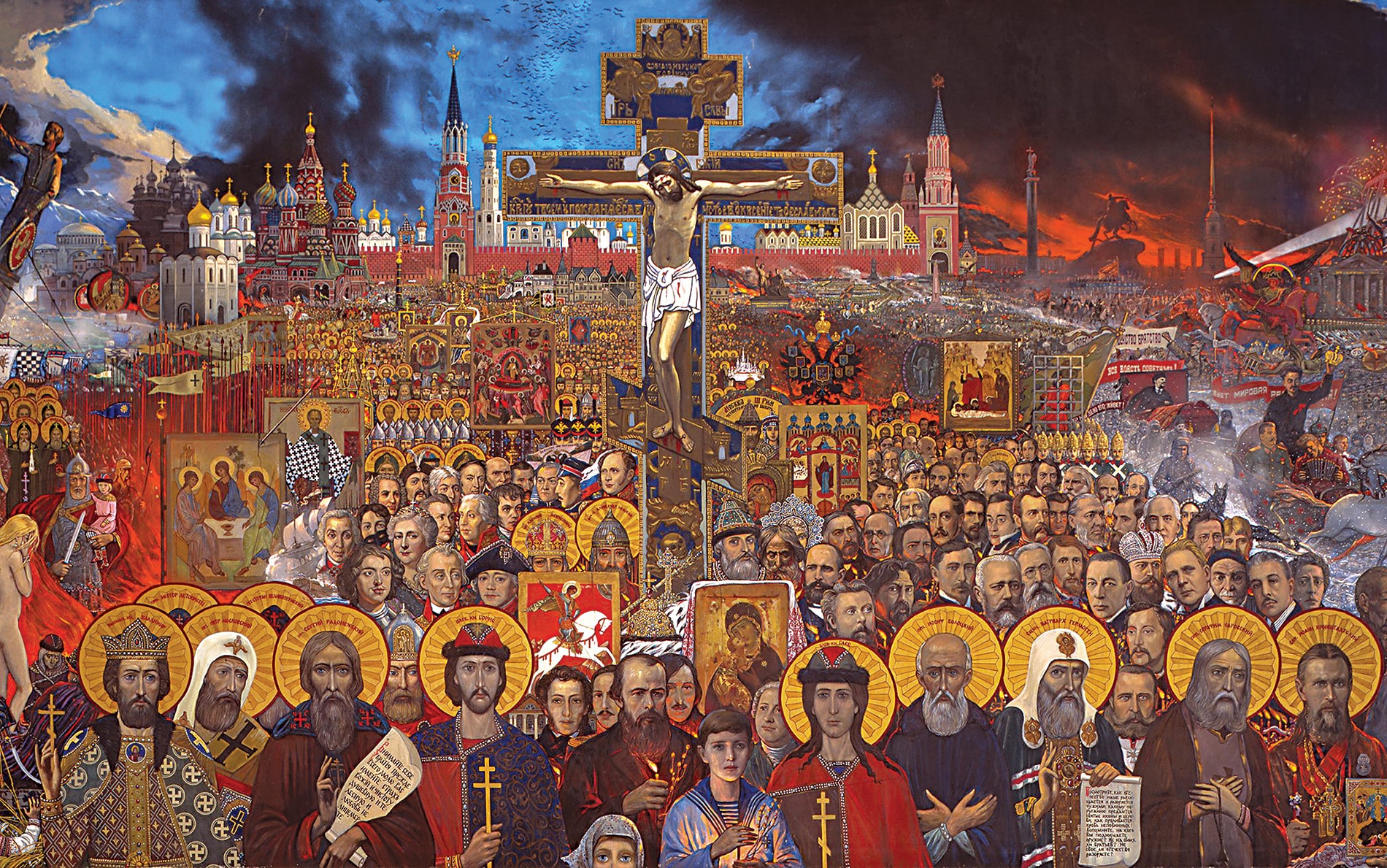 El descontento de Rusia | Letras Libres