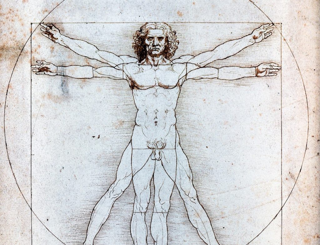 Humanismo y posthumanismo | Letras Libres