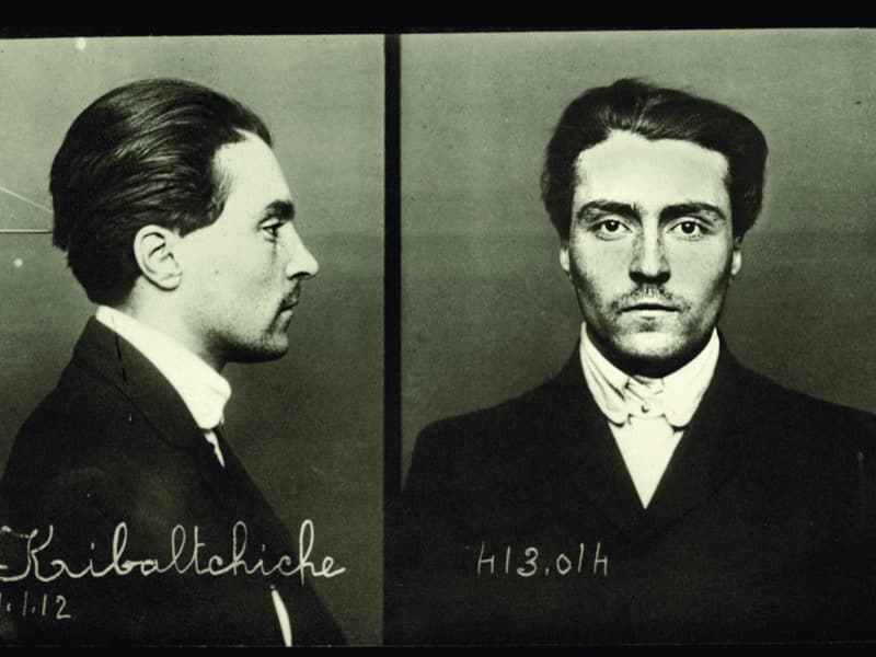 Los Garro ven a Lee Harvey Oswald junto a una chimenea | Letras Libres