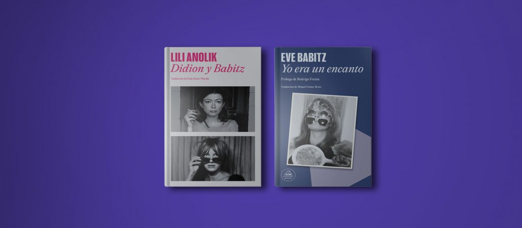 El tamaño importaba, Eve | Letras Libres