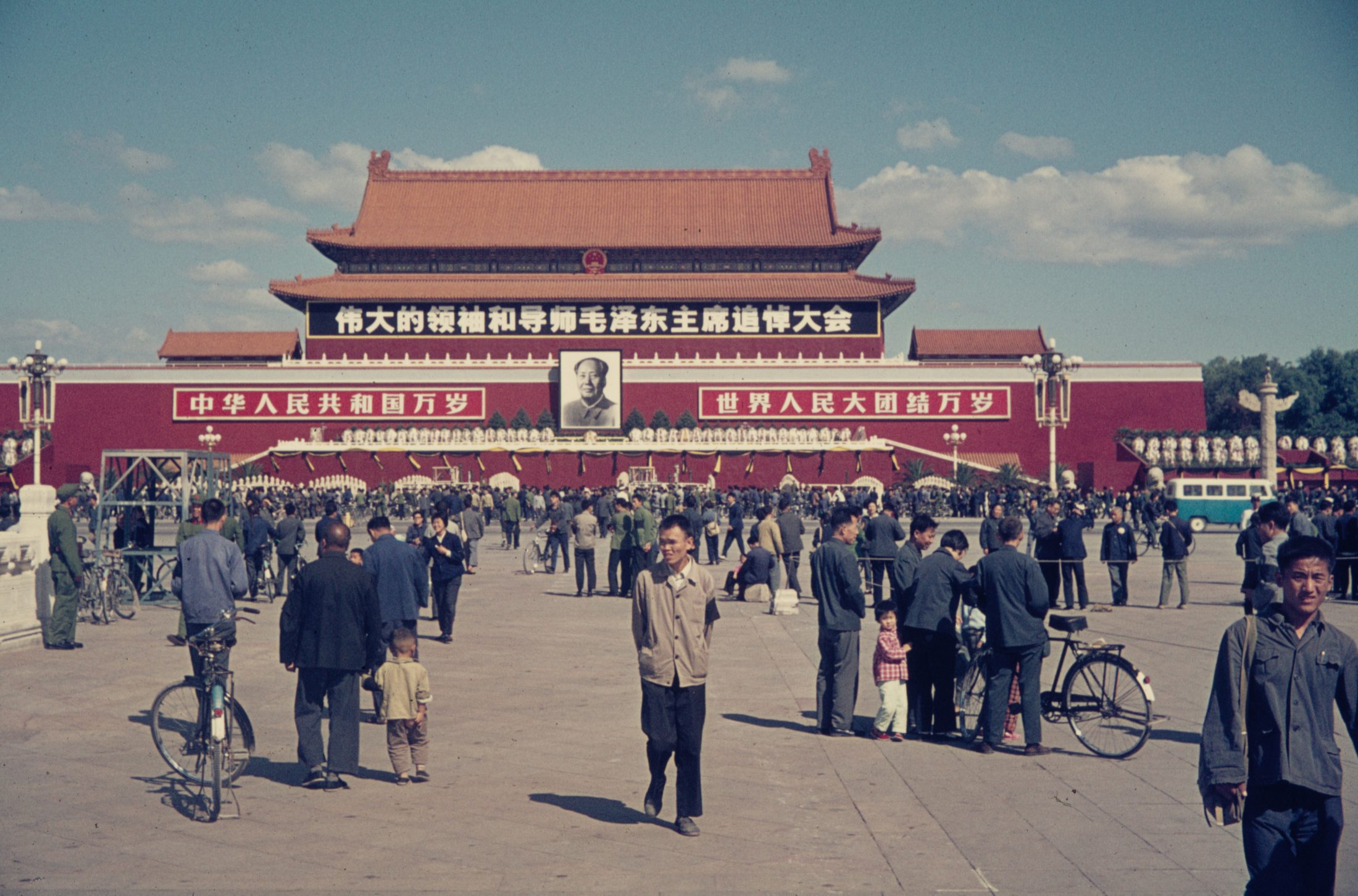 La gran transformación china | Letras Libres